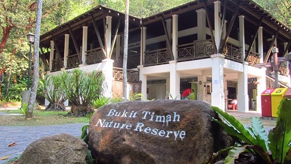 Bukit-Timah-nature-reserve-visitor-centre – Forest School Singapore